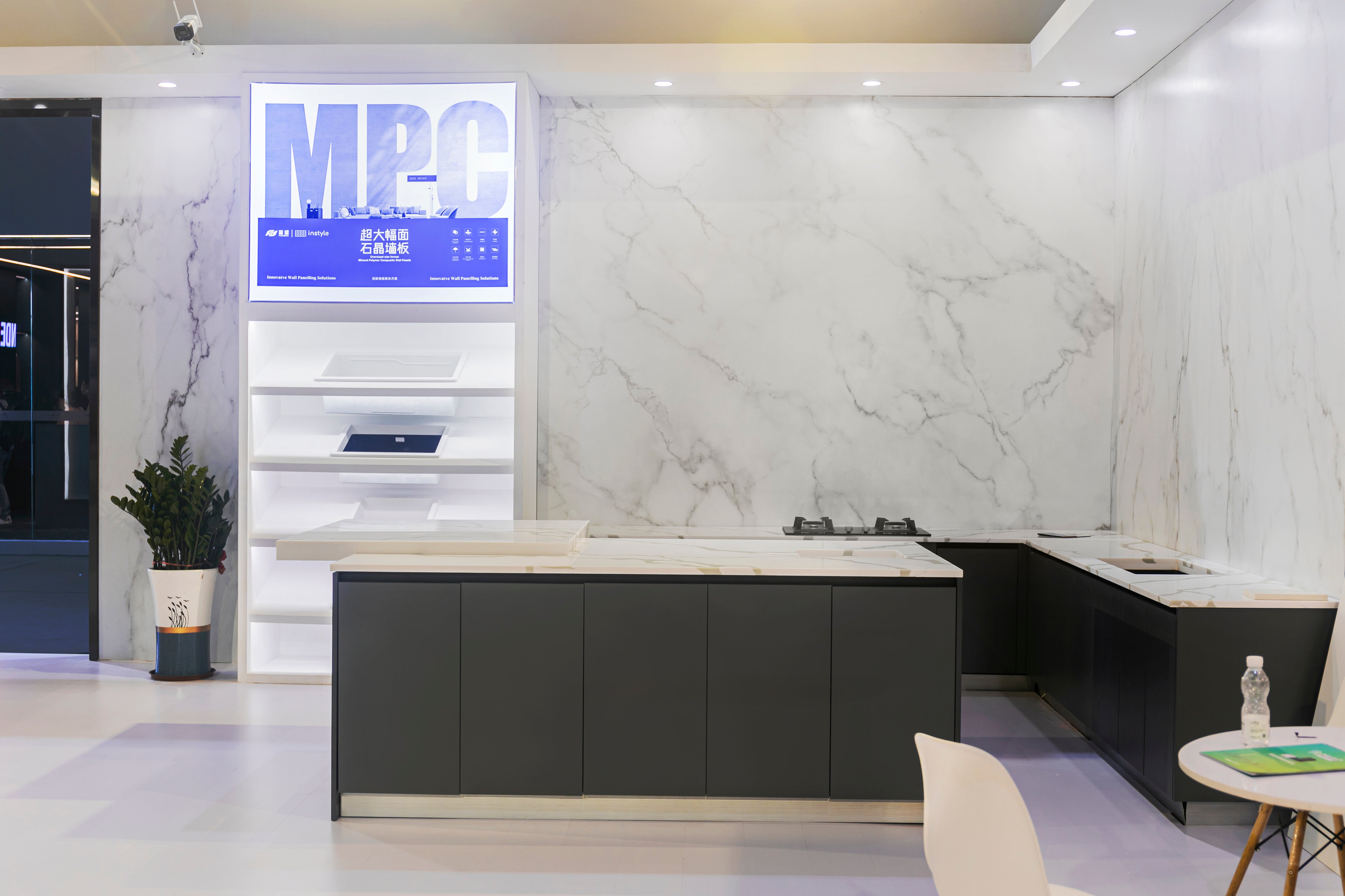 MPC Wall Panel – KORDURA